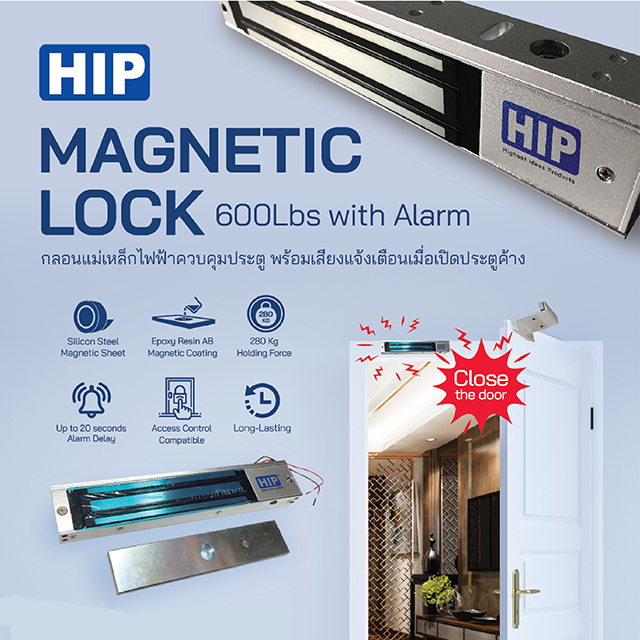 HIP Magnetic Lock 600Lbs with Alarm