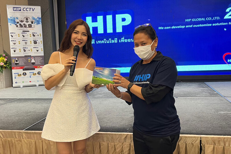 HIP TECH 2023 ภาคเหนือ จังหวัดเชียงใหม่