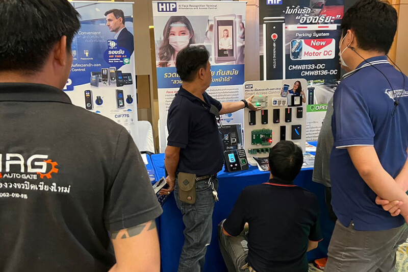 HIP TECH 2023 ภาคเหนือ จังหวัดเชียงใหม่