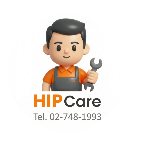 HIP Download Center
